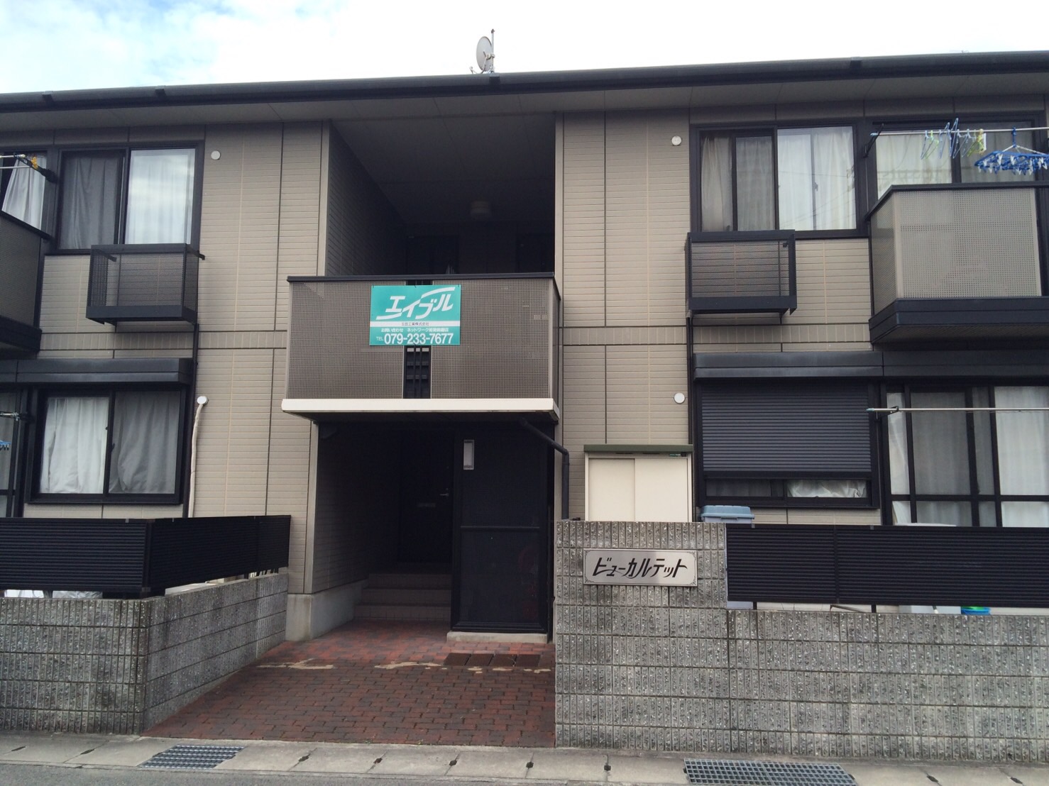 %e3%83%93%e3%83%a5%e3%83%bc%e3%82%ab%e3%83%ab%e3%83%86%e3%83%83%e3%83 ...